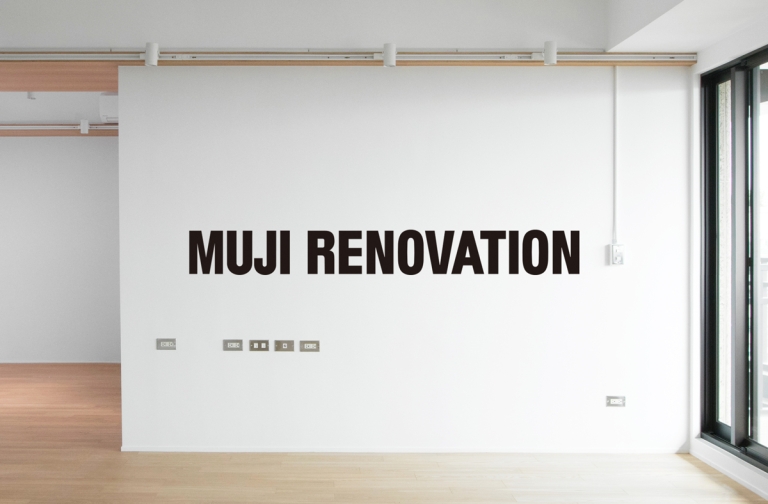關於RENOVATION - renovation